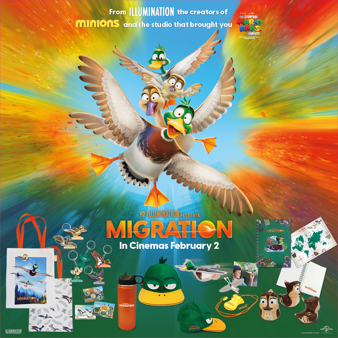 E: 04/03 Win a Migration Merchandise Pack! (RC STYLE ENTRY ...