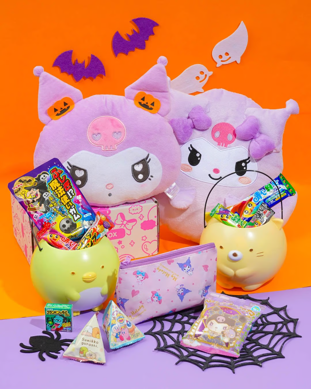 E: 30/09 Win cute Halloween goodies (Gleam) — MoneySavingExpert Forum