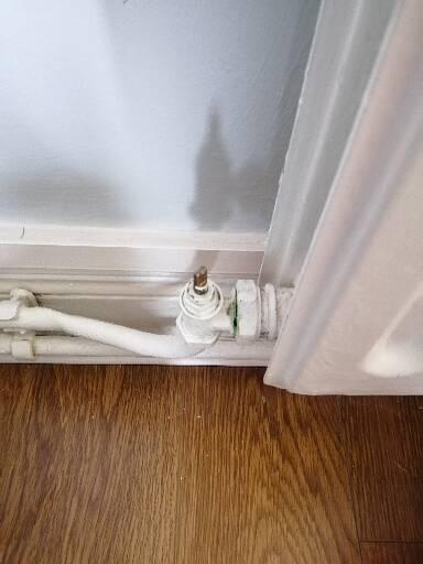 Radiator Ends — MoneySavingExpert Forum
