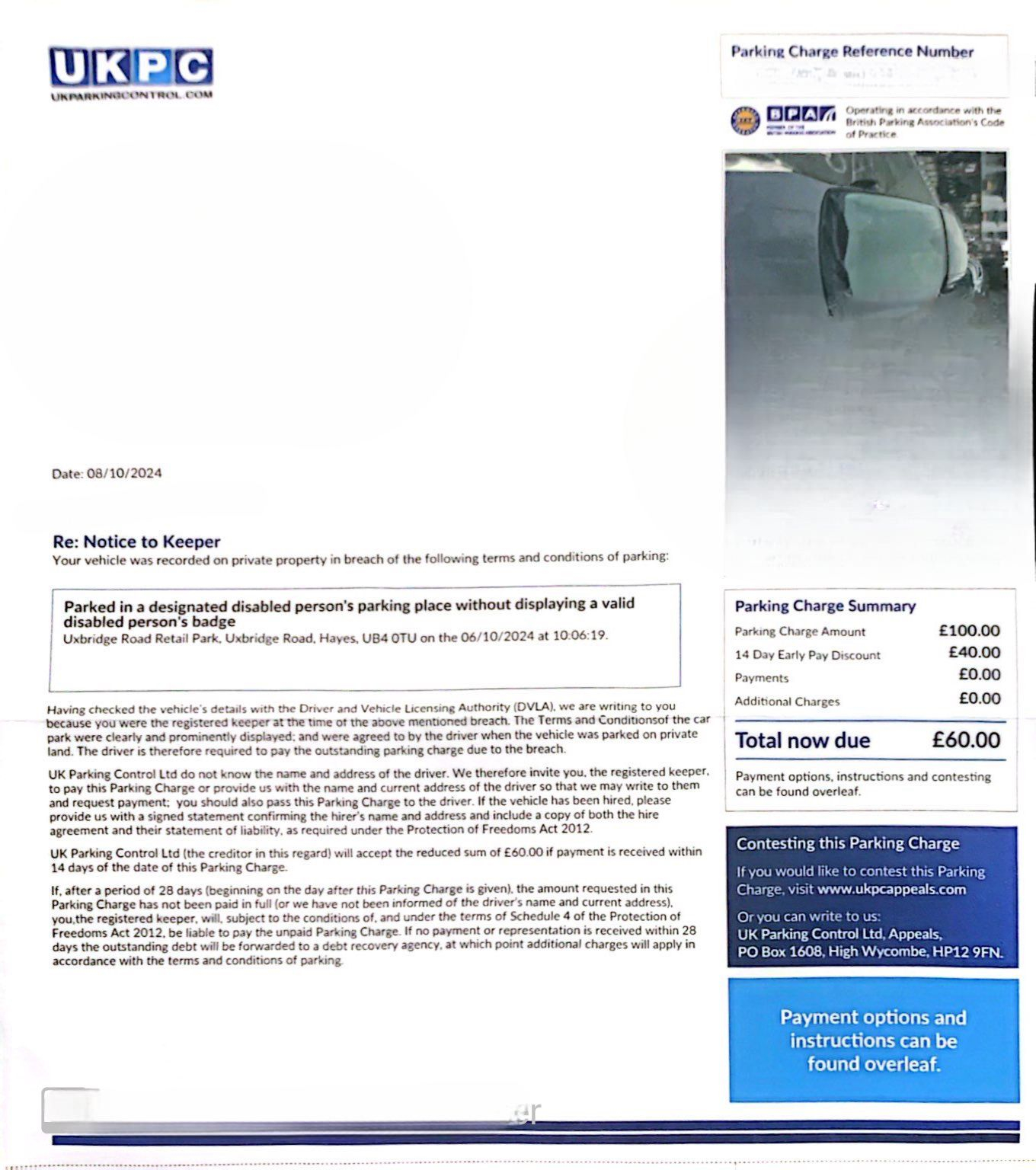 PCN from UKPC for Disabled Bay - Need ADVICE/HELP on Next Steps (Retail ...
